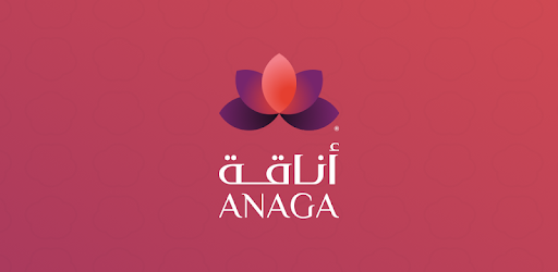 Anagh | أناقة Android App