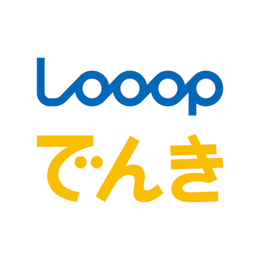 Looopでんき – Apps bei Google Play