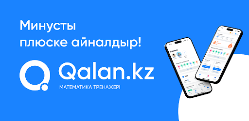 Qalan Android App