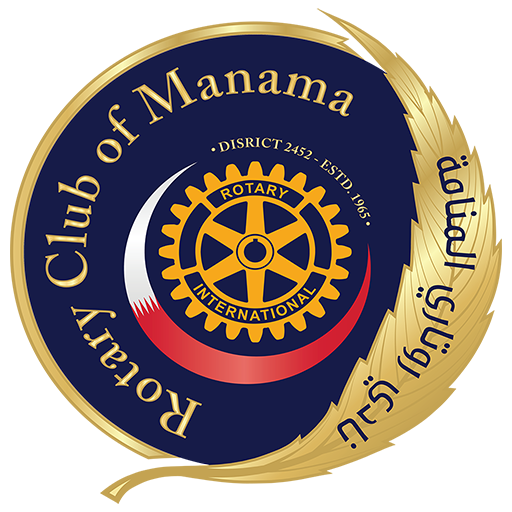 Rotary Club of Manama for PC / Mac / Windows 11,10,8,7 - Free Download ...