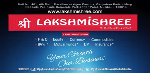 Lakshmishree e-KYC Android App