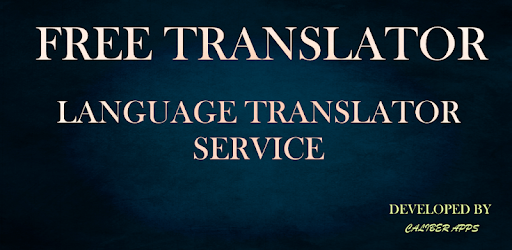 Spanish-German Translator Android App