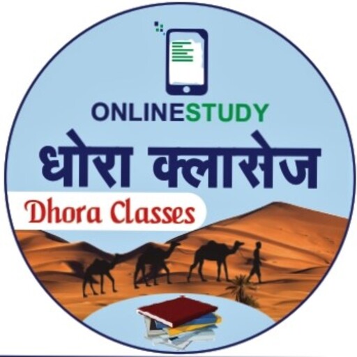 Dhora Classes – Apps on Google Play