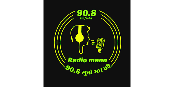 90.8 fm store