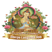 Sherpa Language App for PC / Mac / Windows 11,10,8,7 - Free Download ...