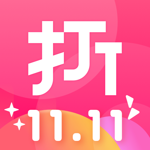 德国打折网: Part of Dealmoon - אפליקציות ב-Google Play