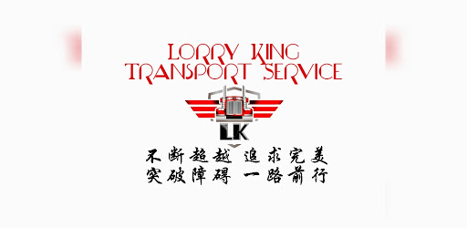 Lorry King Android App