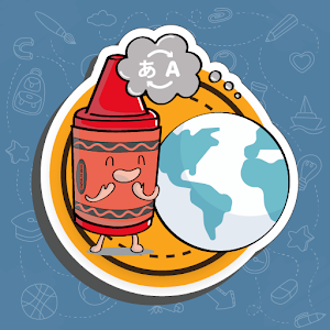 Kid Translator - Translate - Latest version for Android - Download APK