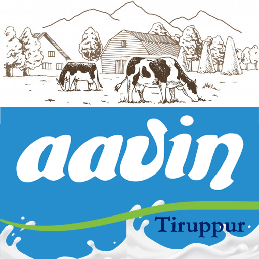 Aavin Tiruppur - Apps on Google Play