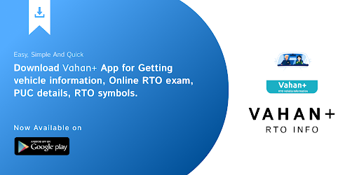 RTO Vehicle Information Android App