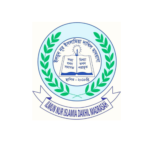 Ilmun Nur - Smart Madrasah - Apps on Google Play