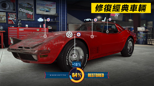 下載 CSR Racing 2 - Car Racing Game APK Android版