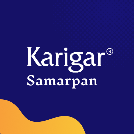 Karigar Samarpan - Google Play 앱