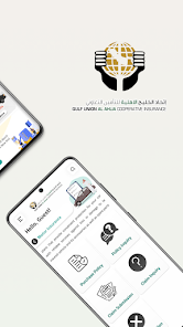 Gulf Union Al Ahlia Insurance - Apps on Google Play