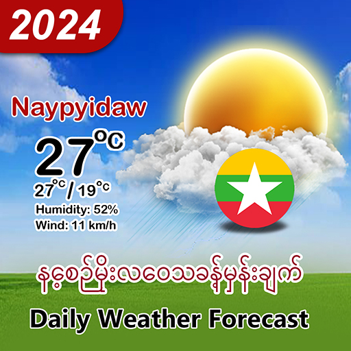Mayanmar Weather Forecast – Apps on Google Play Mayanmar Weather Forecast – Apps on Google Play