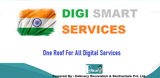 DigiSmart Android App