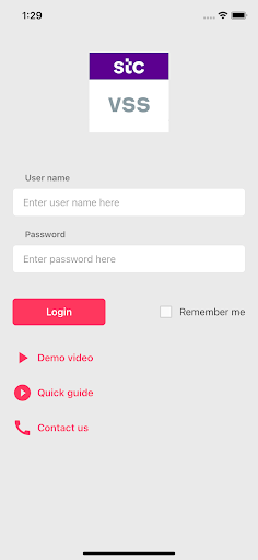STC Video Surveillance Service for PC / Mac / Windows 11,10,8,7 - Free ...