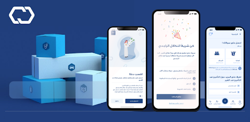 Al Rajhi Takaful Digital Partner Android App