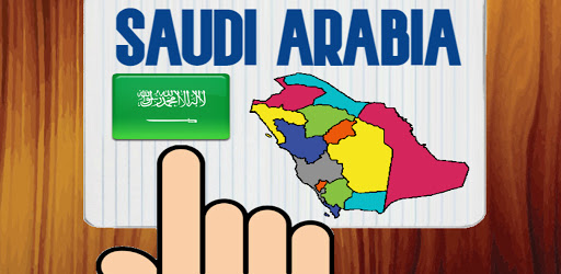 Saudi Arabia Map Puzzle Game Android App