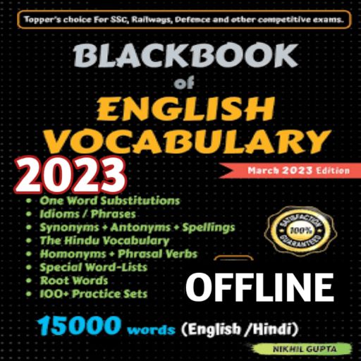 Blackbook English Vocab Book for PC / Mac / Windows 11,10,8,7 - Free ...