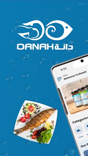 Danah - دانة for PC / Mac / Windows 11,10,8,7 - Free Download ...