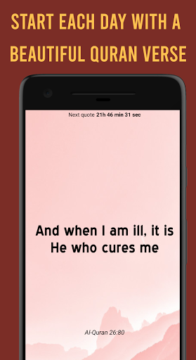 Quran Daily for PC / Mac / Windows 11,10,8,7 - Free Download ...