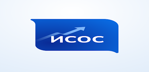 Isos Android App