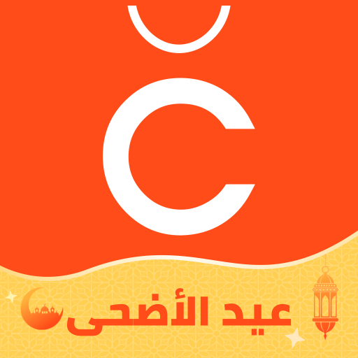 Chicpoint - Fashion shopping - Apps on Google Play