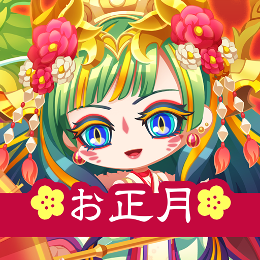 [Download] Alien Egg | Japanese - QooApp Game Store