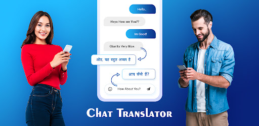 Chat Translator: Free Voice & Chat Translate Android App