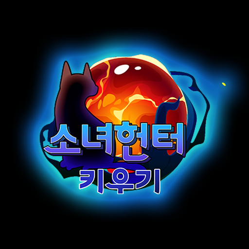 Google Play의 firstgames 개발자 Android 앱