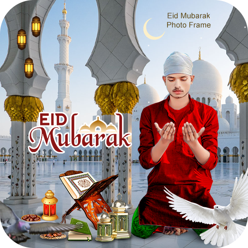 About: Eid Photo Frame (Google Play version) | | Apptopia