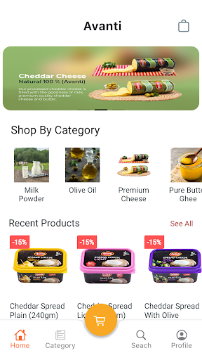 Avanti PC / Mac用/ Windows 11,10,8,7 - 無料ダウンロード - Napkforpc.com