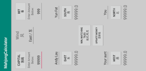 Simple Mahjong Calculator Android App