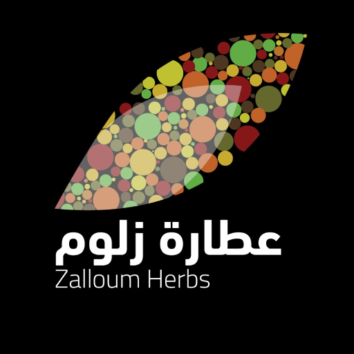 عطارة زلوم Zalloum Herbs for PC / Mac / Windows 11,10,8,7 - Free ...