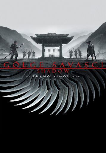 Shadow - Movies on Google Play