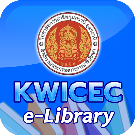 Kwicec e-Library - Google Play 앱
