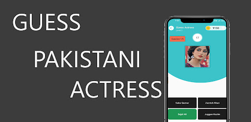 Guess Pakistani Actress Android App