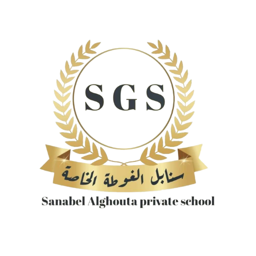 سنابل الغوطة الخاصة For Pc Mac Windows 111087 Free Download