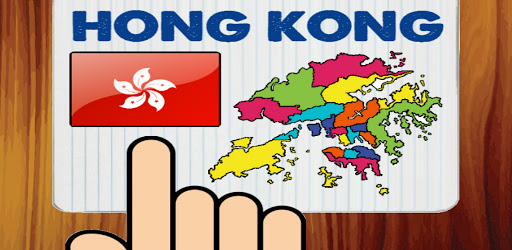 Hong Kong Map Puzzle Game Android App