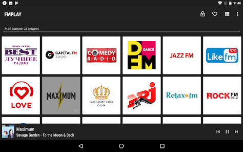 Google Play FMPLAY