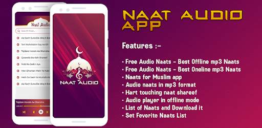 Naat Audio Android App