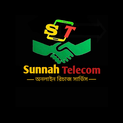 Sunnah Telecom - Apps on Google Play