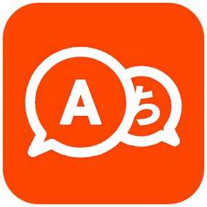 Smile Translator - Dernière Version 1.2 Pour Les Outils D'application ...