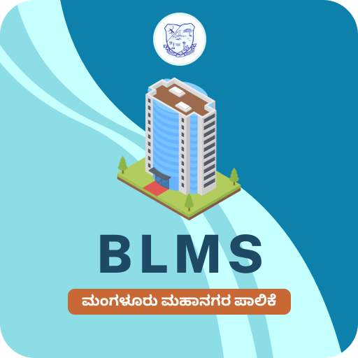 BLMS - Google Play のアプリ
