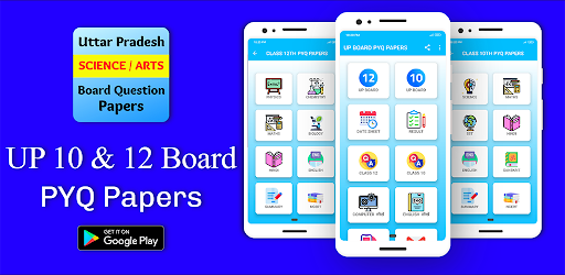 UP 10 & 12 Board PYQ Papers Android App