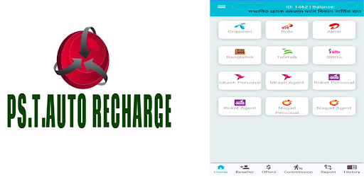 PS.T.AutoRecharge Android App