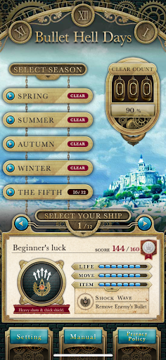 Download and Play Bullet Hell Days on PC (Emulator)