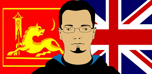 Avar English Translator Android App