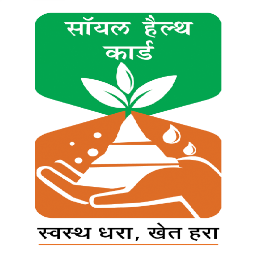 Soil Health Card - Apps on Google Play